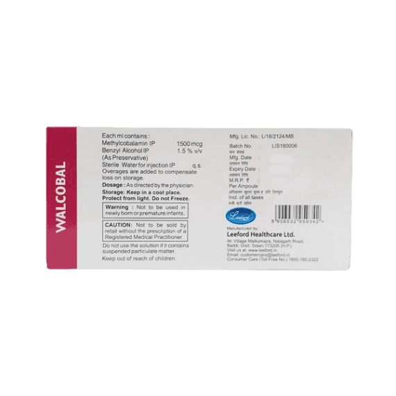 Buy Walcobal Injection for Vitamin B12 Deficiency | MedsBase